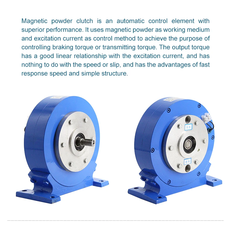 Magnetic Powder Brake Dynamometer - Precision Torque Testing