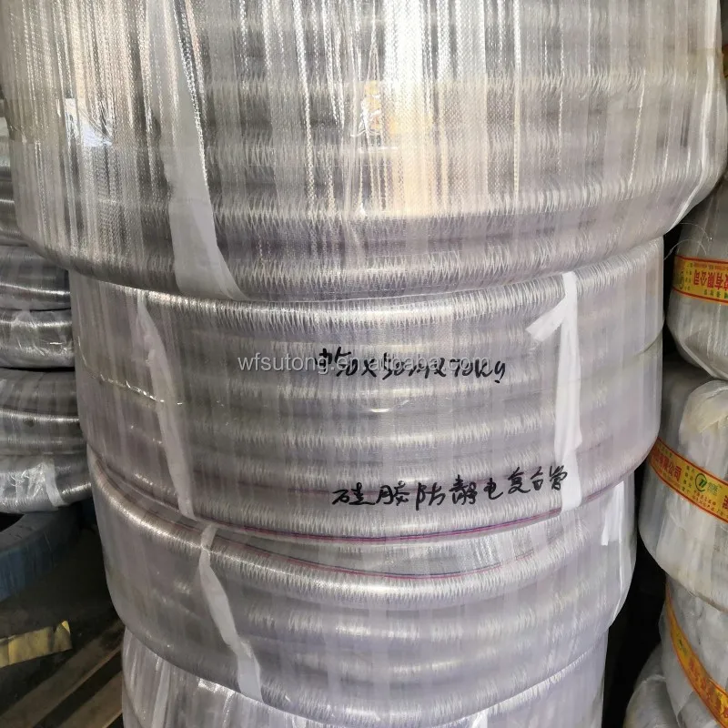 Factory Plastic Stainless Polyester Pipes Anti-static Pvc Fiber Steel ...