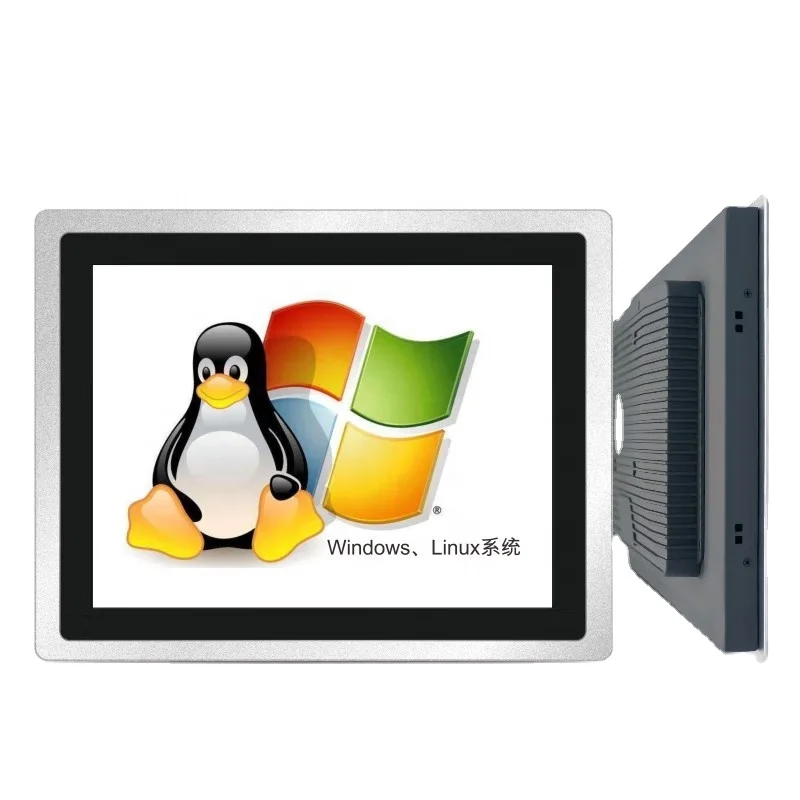 Industrial Control All-in-one Computers Embedded Capacitive Touch Screen Industrial Computer ...