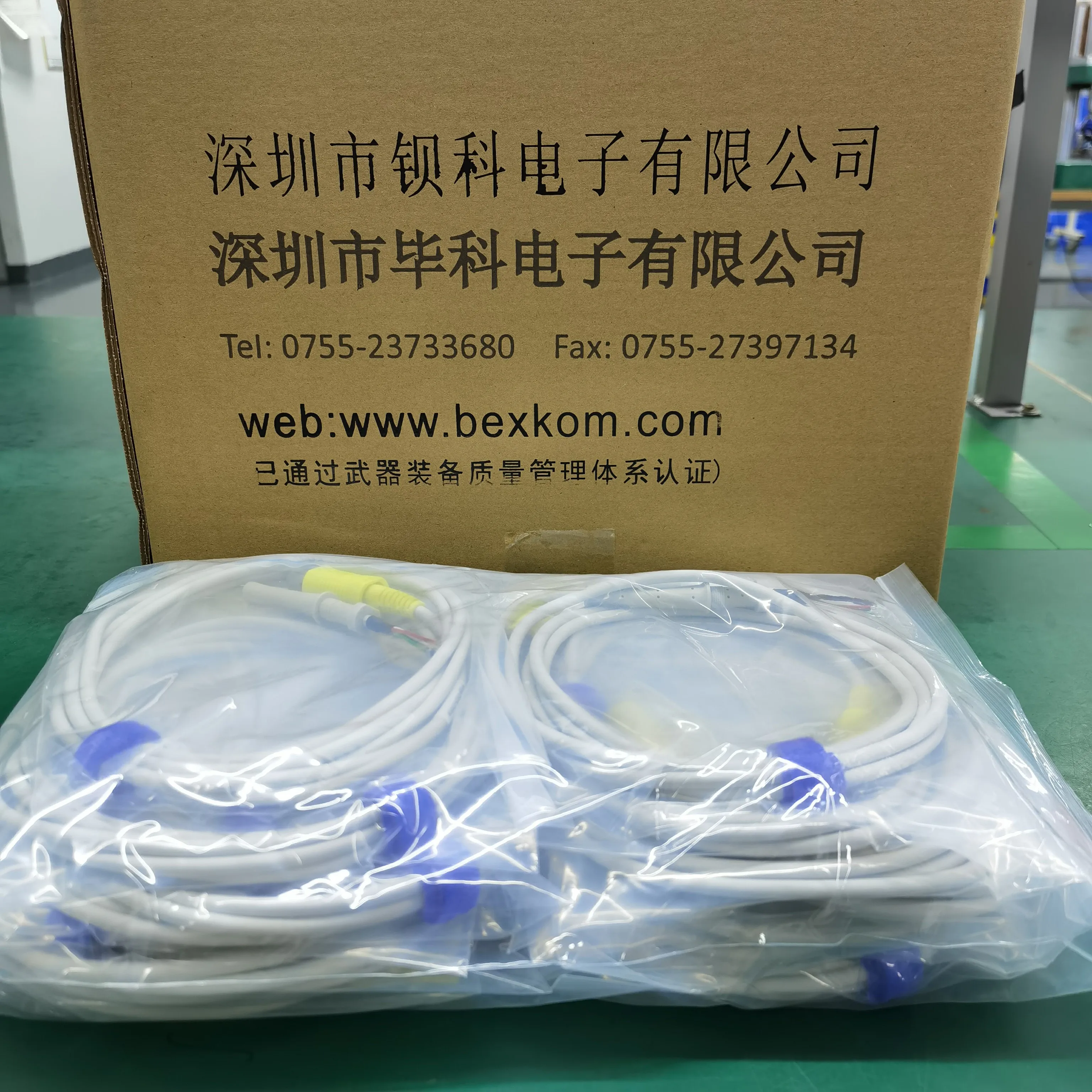 Factory Made M5 M8 M10 M12 M15 M16 M23 Plastic Circular Watertight ...