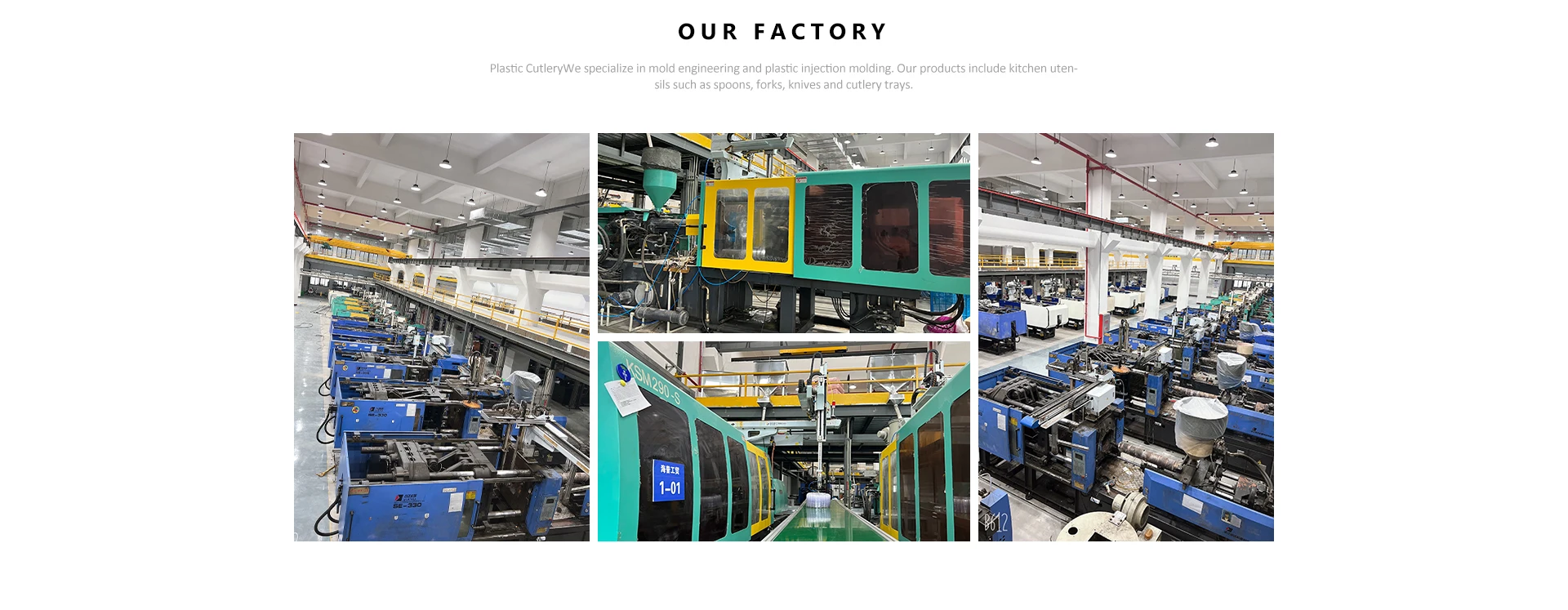 Taizhou Huangyan Haipu Industry Co., Ltd.