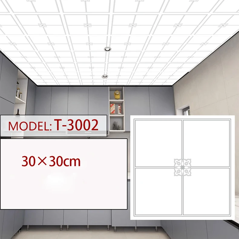 Strong Glue Gypsum Ceiling Tiles - Waterproof & Decorative