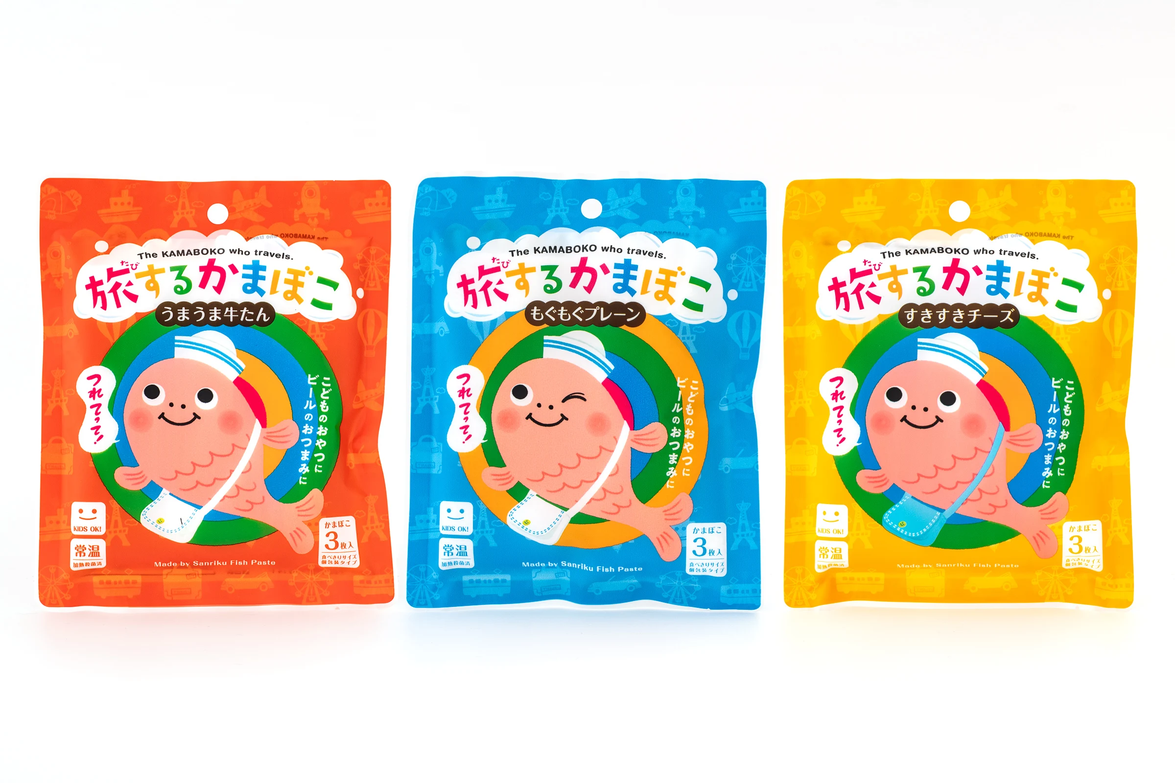 Japan Delicious Cheese Flavored Food Snacks Cod Product Fish Seafood ...