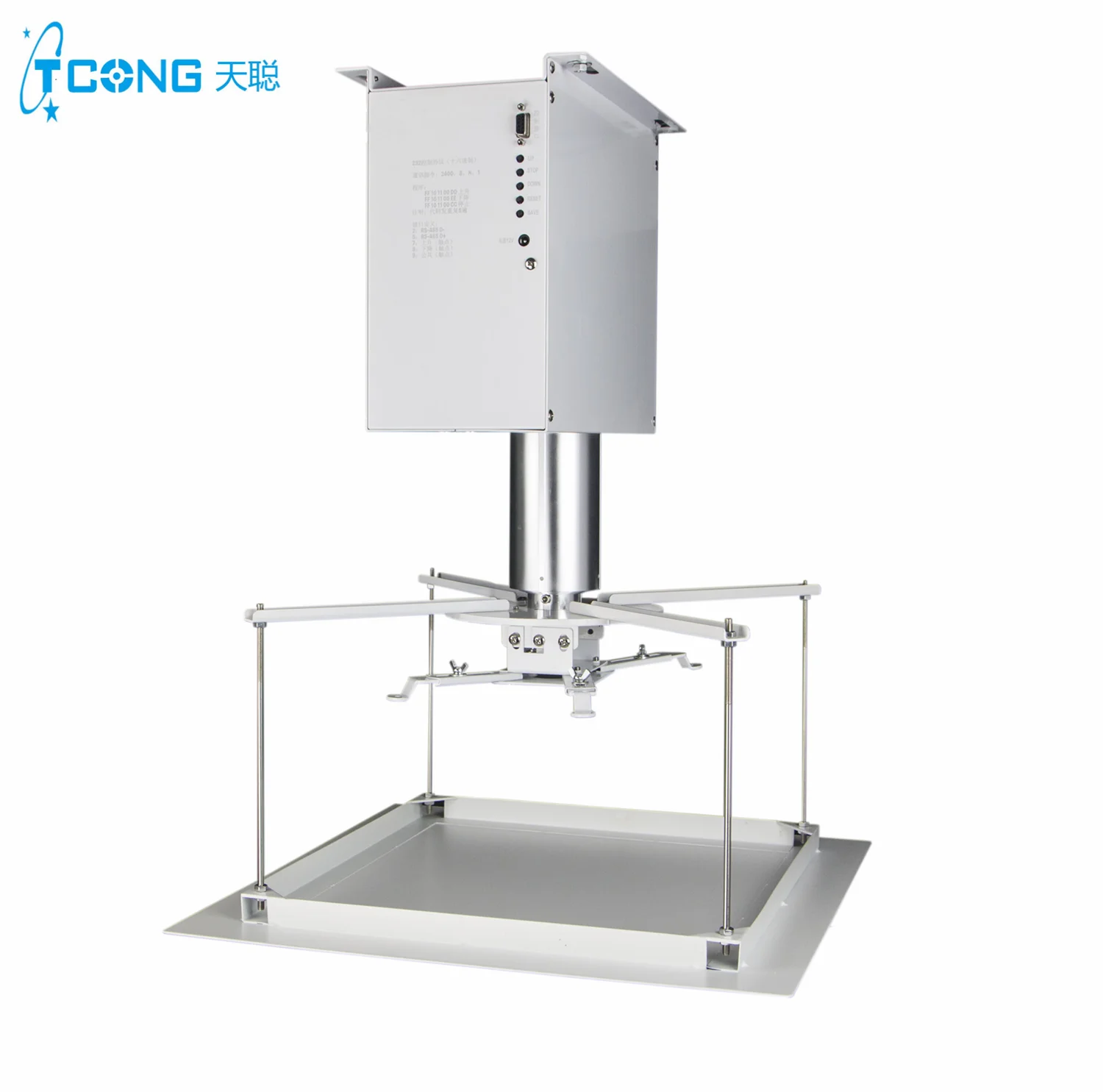 Conference System Remote Control Telescoping Projector Lift