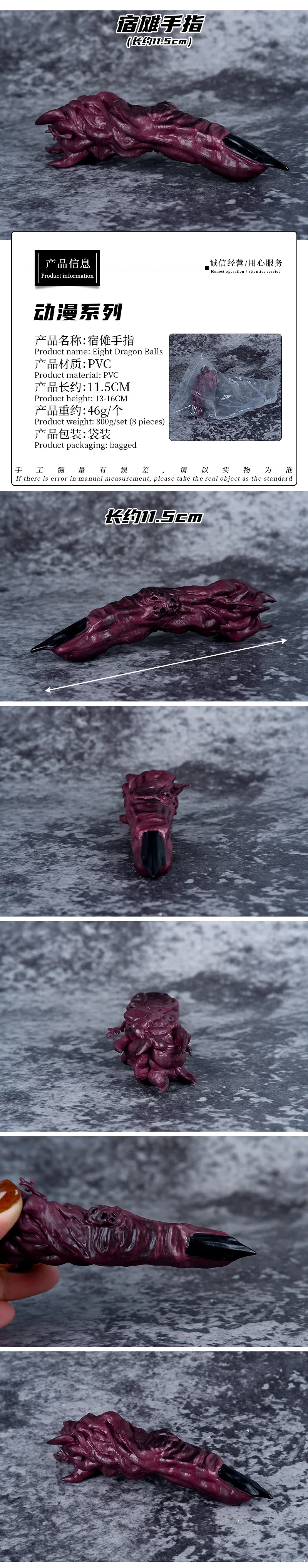 Anime Jujutsu Kaisen Figures Satorugojo Itadori Yuji Pvc Resin Toys ...