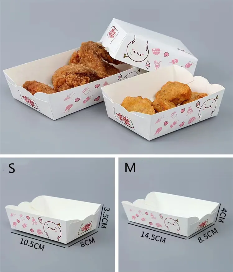 Customized Hot Fast Food Packaging Rice Take Out Kfc French Fried