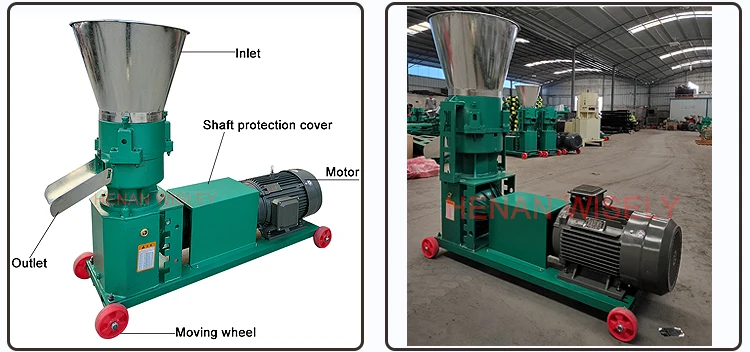 Blue Granular Machine Poultry Feed Manufacturing Machine Pellet Machine ...