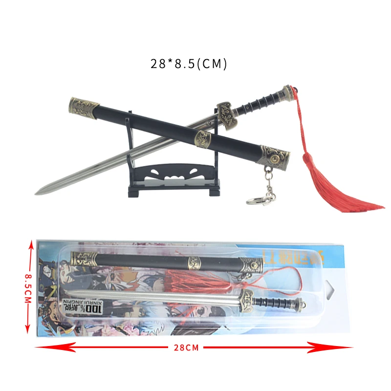 Famous History Sword Ancient Chinese Famous Sword Tai E Bronze Sword ...