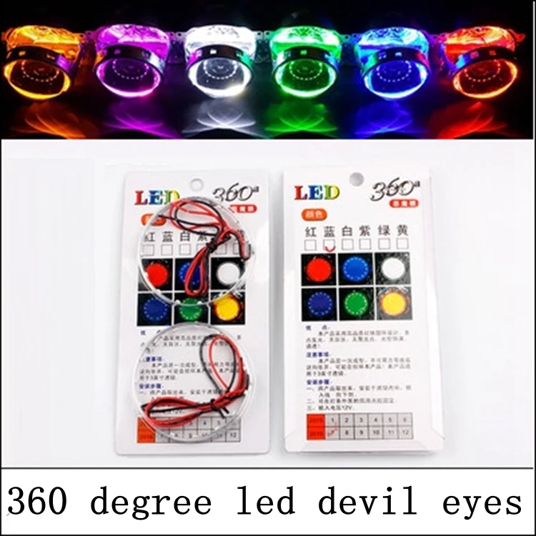 Cql Led Devil Eyes Drl Led Module For Headlight Hid Bi Projector Lens ...