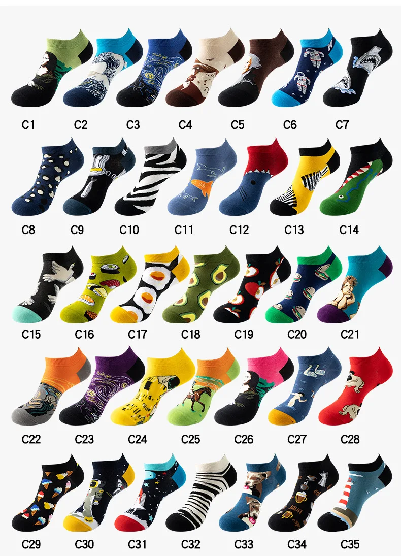 Men's Funny Dress Socks Fun Colorful Crazy Novelty Fashion Cool Cute ...