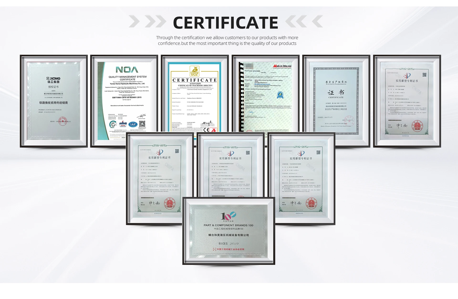 Yantai Hemei Hydraulic Machinery Equipment Co., Ltd. - Hydraulic ...