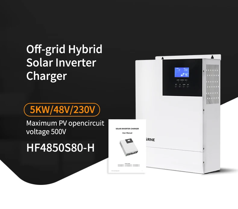 SRNE 220V 5KW Hybrid Solar Inverter - Efficient & Reliable
