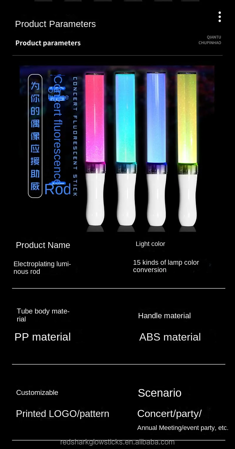 Japan and South Korea LED 15 Color Flashing Light 3 Light Modes Bright ...