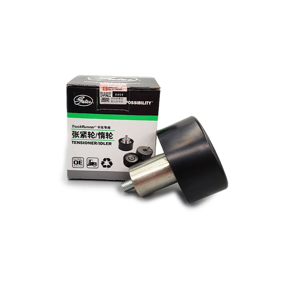 Tension Wheel Idler Gta8068 Timing Belt Tensioner Idler For Foton ...