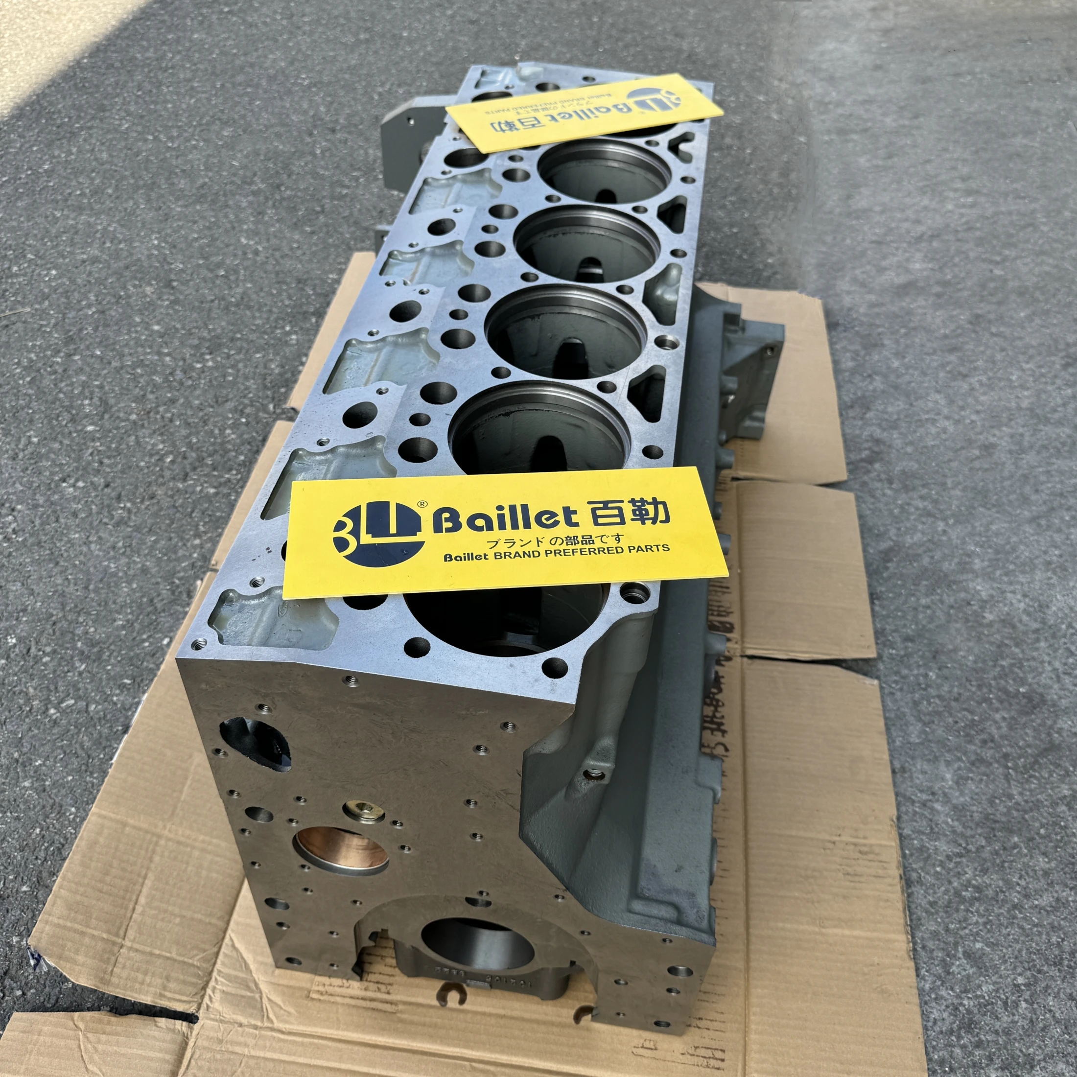 Deutz Volvo D7D D7E Cylinder Block for EC240B EC290B