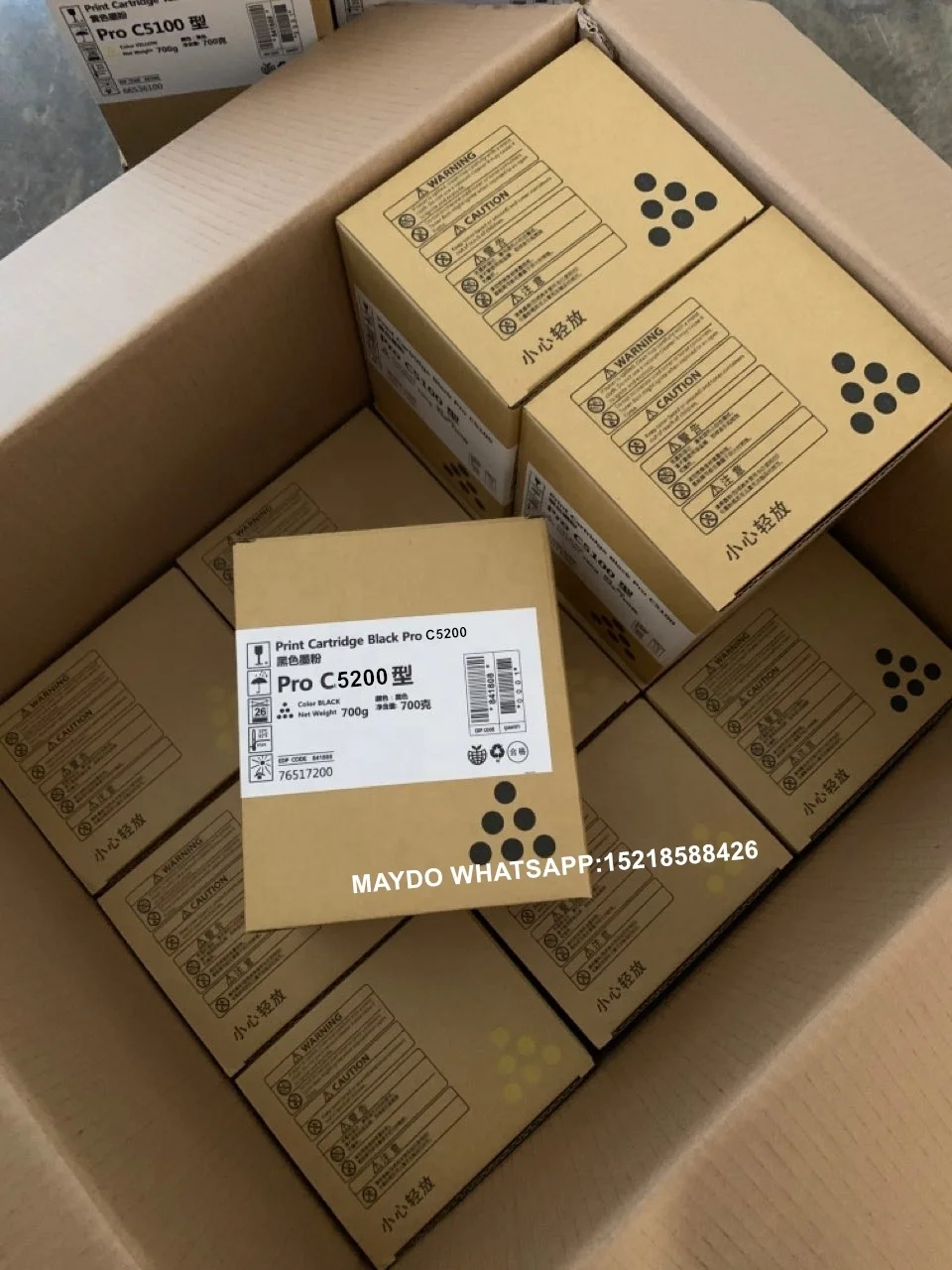 Toner Cartridges for Ricoh Pro C5200 - Reliable & High Quality