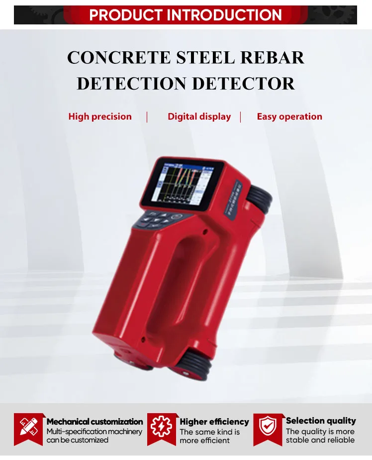 SX709 Concrete Steel Rebar Detection System Reforcing Concrete Bar ...