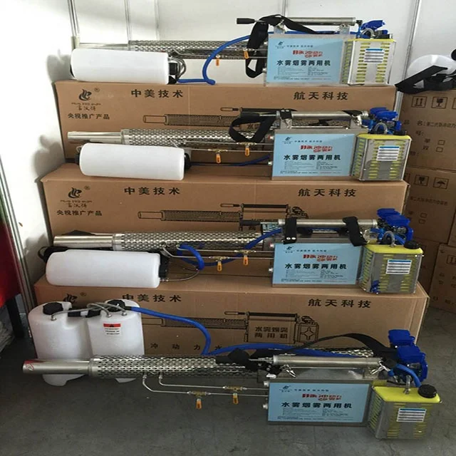 Chemical Misting Fogging Machine Agricultural Fumigation Portable ...
