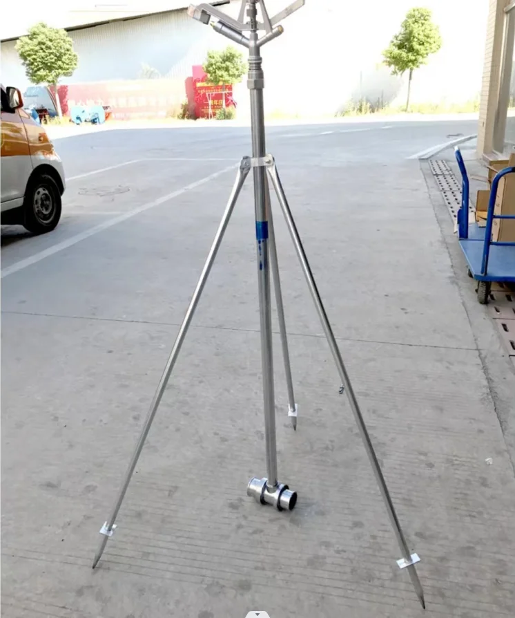 Agricultural Irrigation Metal Impact Sprayer Sprinkler Automatic Rocker ...