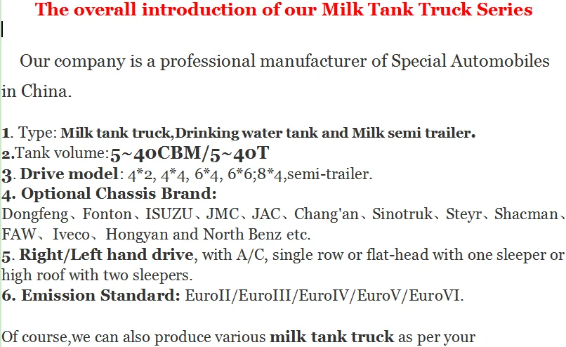 Foton Small Milk Tank Truck - Efficient Milk Transport