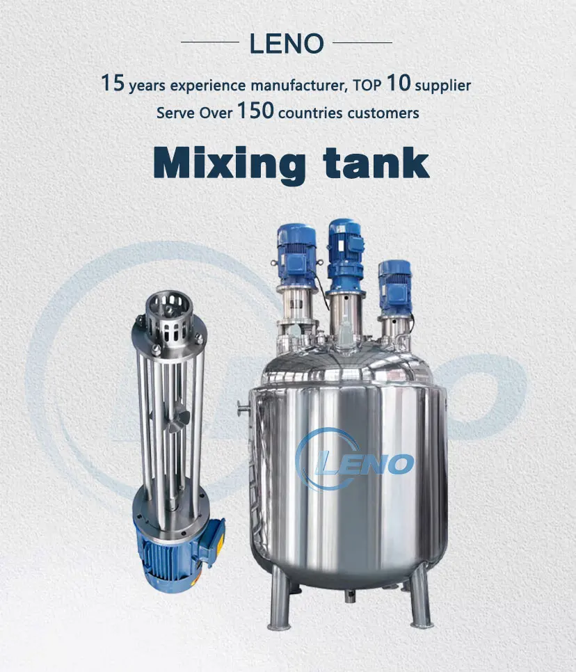 LENO Price Liquid Storage Emulsify Drum Disperser Homogenizer