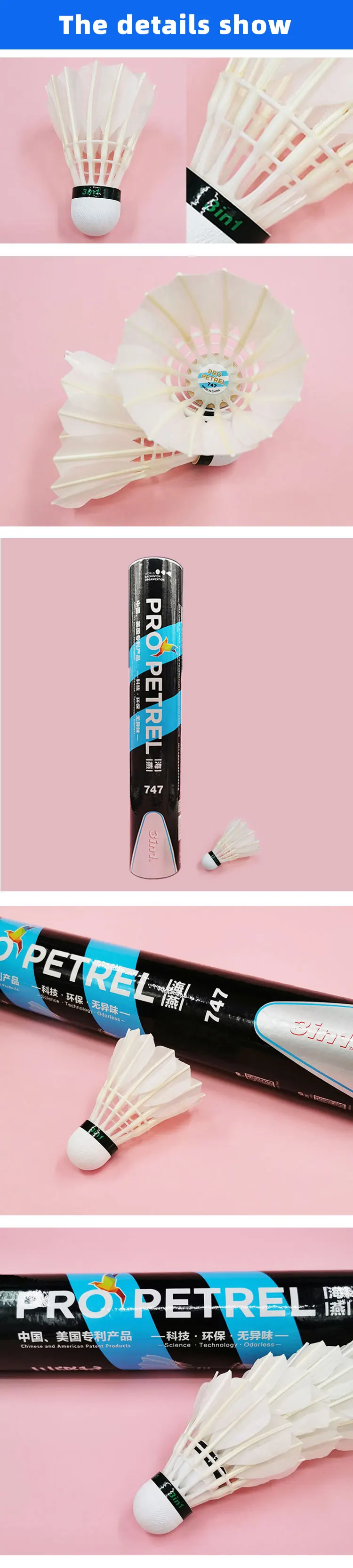 Good Price Shuttlecock Goose Feather Manufacture 3in1 Hybrid Feather ...