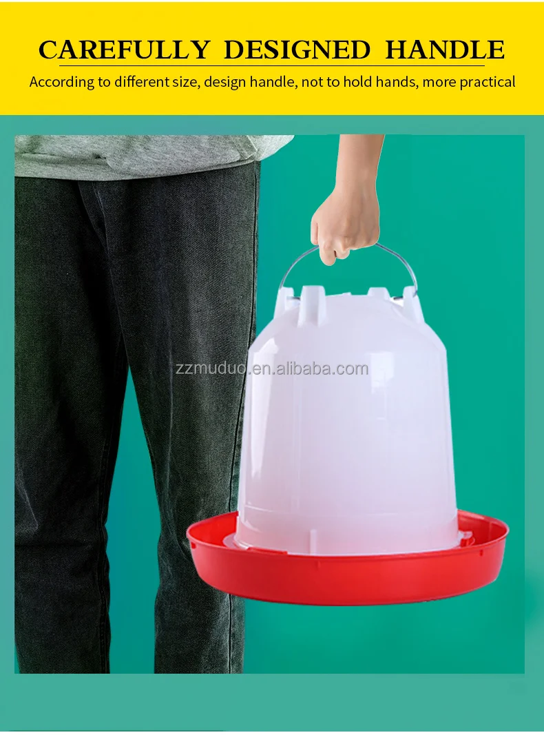 Plastic Poultry Feeder Pan Bucket - Efficient & Durable