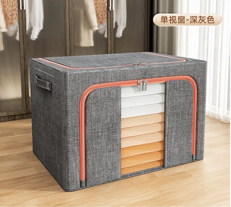 Collapsible Storage Boxes - Efficient Home Organization