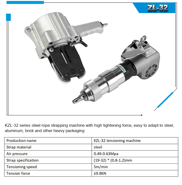 Steel Band Tensioning and Steel Strip Locking Handheld Semi Automatic ...