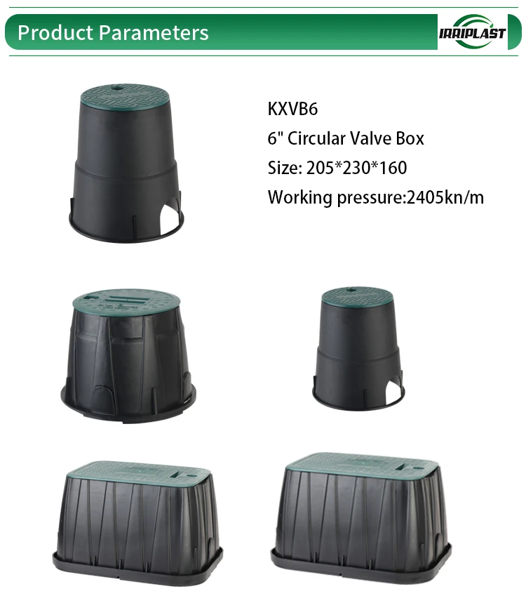 HDPE PP PLASTIC WATER METER VALVE BOX 6INCH Water Supply and Irrigation ...