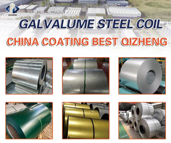 Galvalume Coil Astm A792 Afp Aluzinc Gl Galvalume Steel Coil Az50 ...