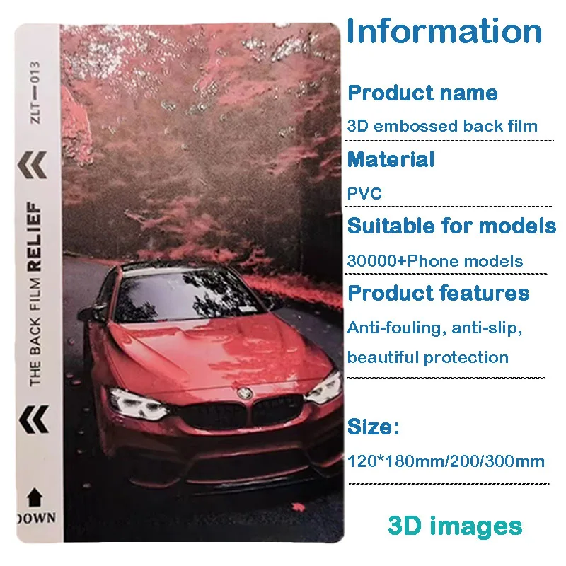 Cartoon Back Film Sticker 3d Embossed Back Film Customized Protective ...