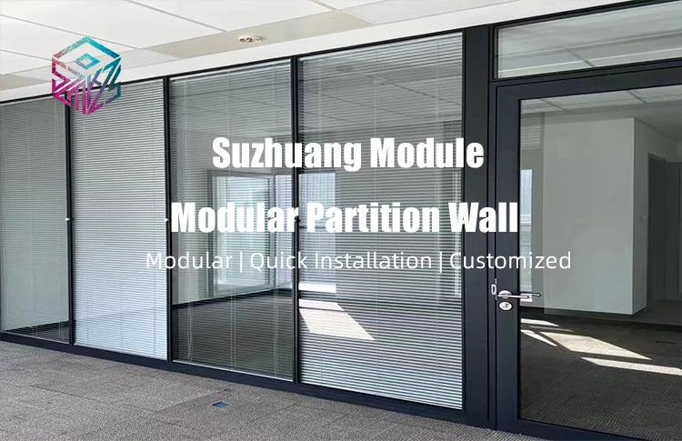 Double Layers Glass Modular Office Partition Wall Soundproof Aluminum ...