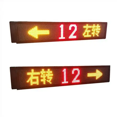 Universal Multilingual Chinese English Scrolling Text Illuminated Led ...