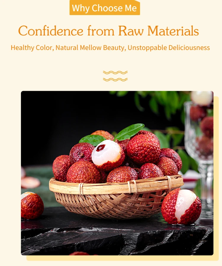 Freeze Dried Litchi FD Litchi Dried Lychee Wholesale Freeze-dried ...