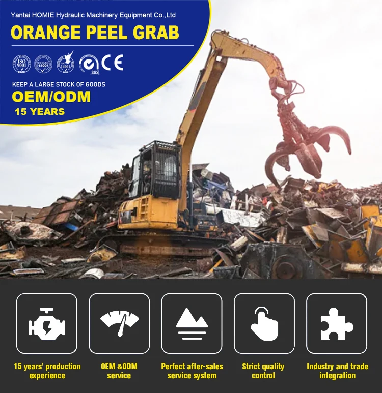 HOMIE Scrap Grabbers - Durable Hydraulic Orange Peel Grapples