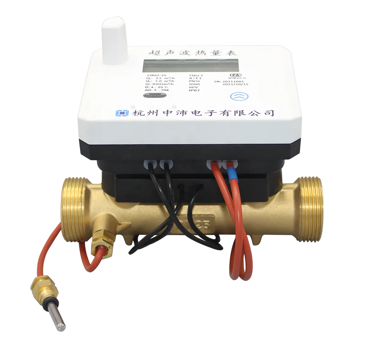 DN15 Ultrasonic Smart Energy Heat Meter with M-BUS/ RS-485/ Pulse ...