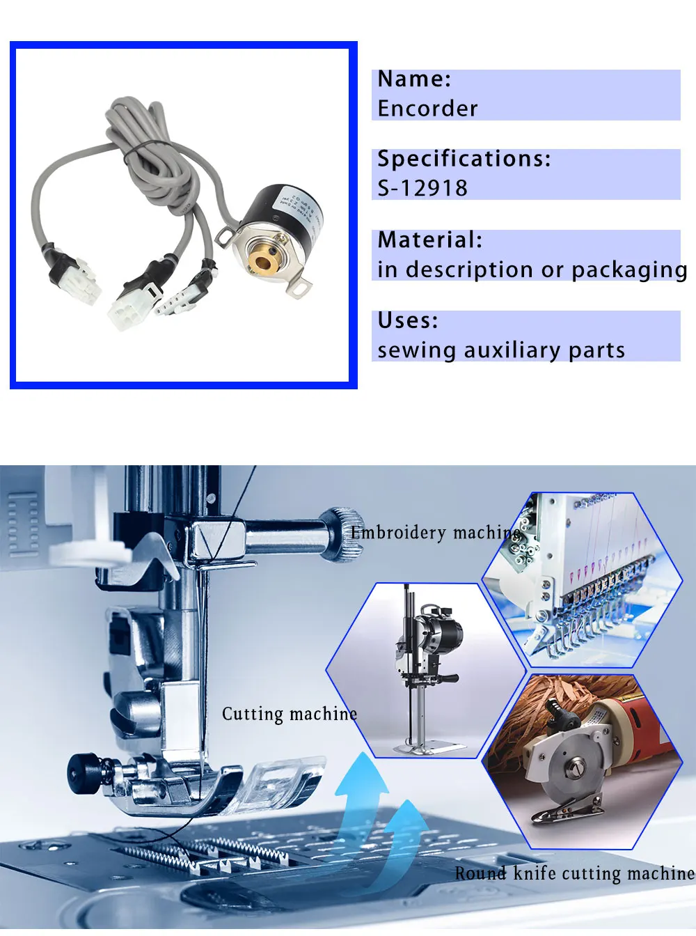 Computer Embroidery Machine Accessories - 1000 Wire Encoder Line,Copper ...