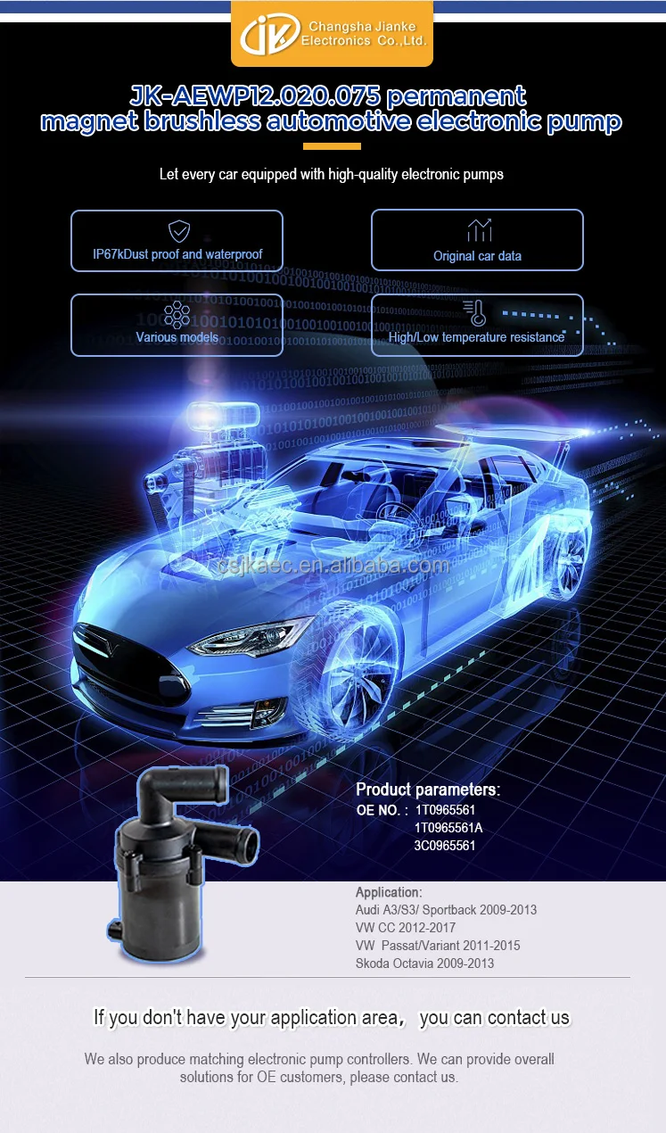 Auto Electronic Auxiliary Coolant Electric Water Pump OE OE 2221038 ...