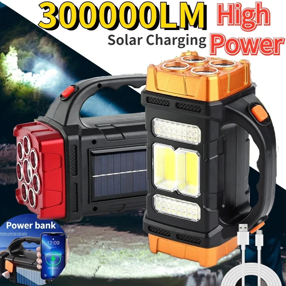 Hb-1678 Solar Rechargeable Work Light - Waterproof LED Flashlight Torch ...