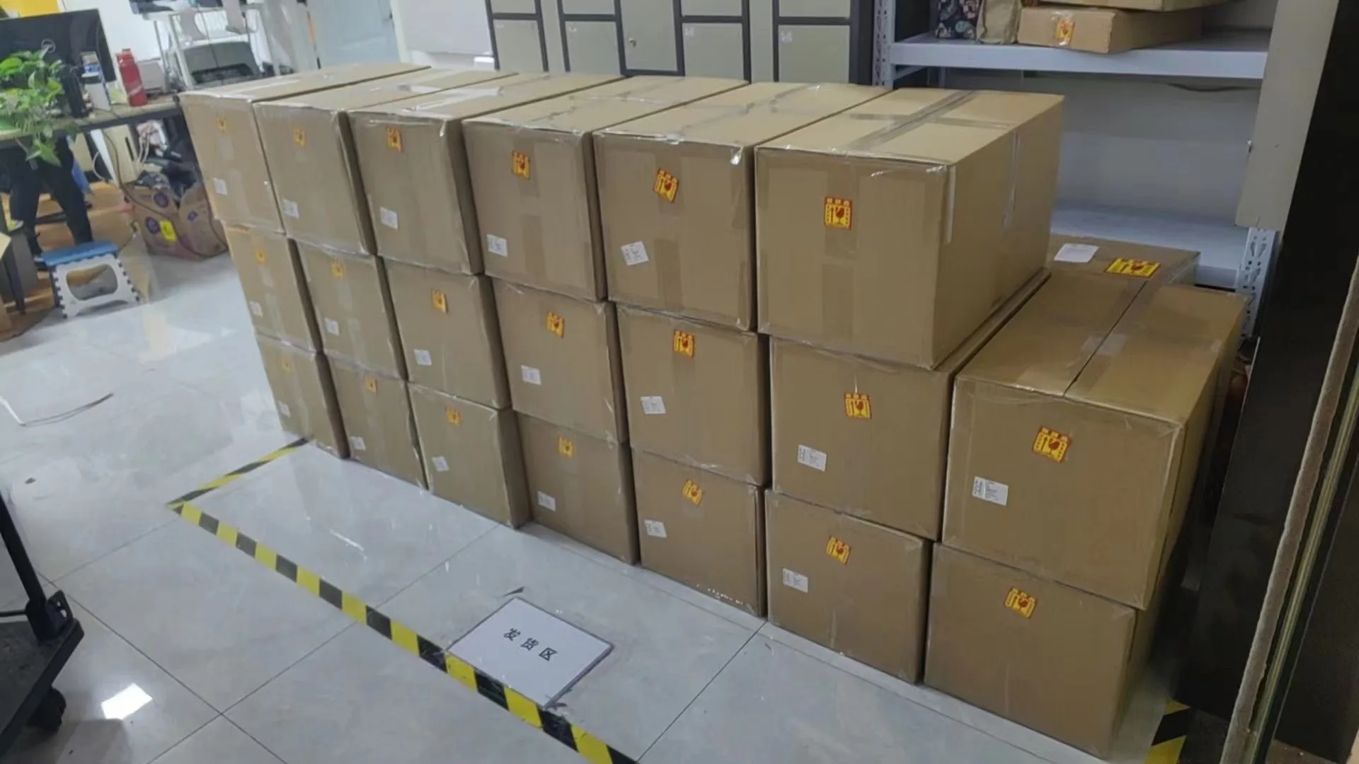 DIT ARM Industrial Panel PC 5" 10" 18.5" inch all-in-one machine ...