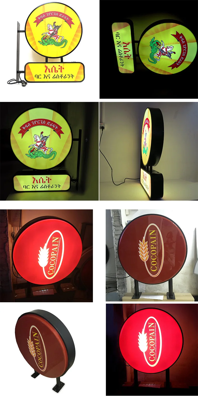 Custom Restaurant Cafe Led Illuminated Sign Led Light Box Signage ...