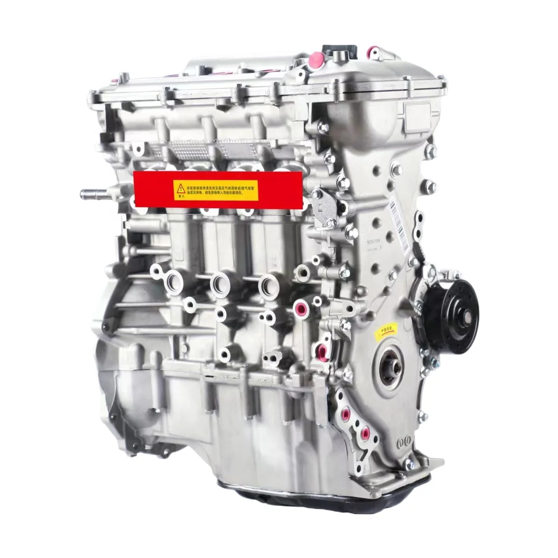 High Quality 2ZR FE engine assembly 100% teated complete engine Long ...
