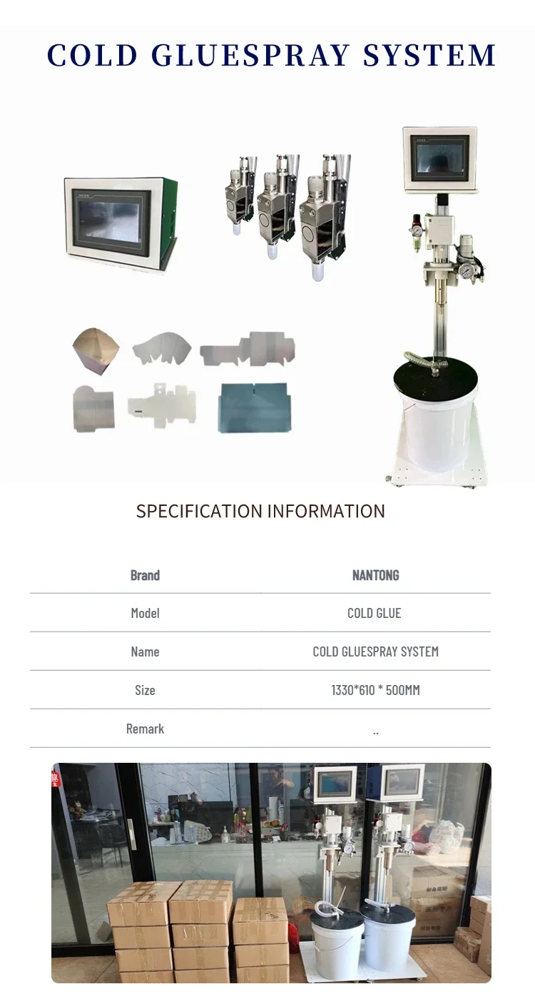 Cold Glue Systems Glue Spraying System Folder Cold Gluing System - Buy ...
