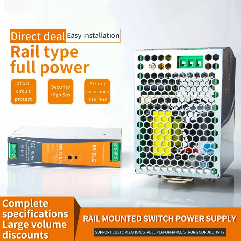 Customizable 480W AC DC DIN Rail Power Supply Dual Output 24VDC for ...