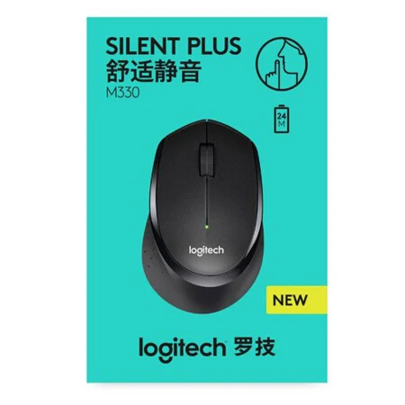 Logitech Original M330 Silent Plus Wireless Mouse M330 1000 Dpi Optical ...
