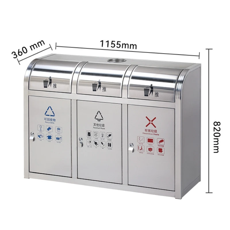 3 Compartments Public Places Garbage Bin Stainless Steel Big Capacity ...