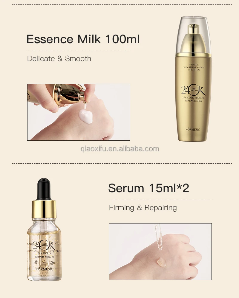 KORMESIC Beauty Product - Anti-Aging Skin Care Sets