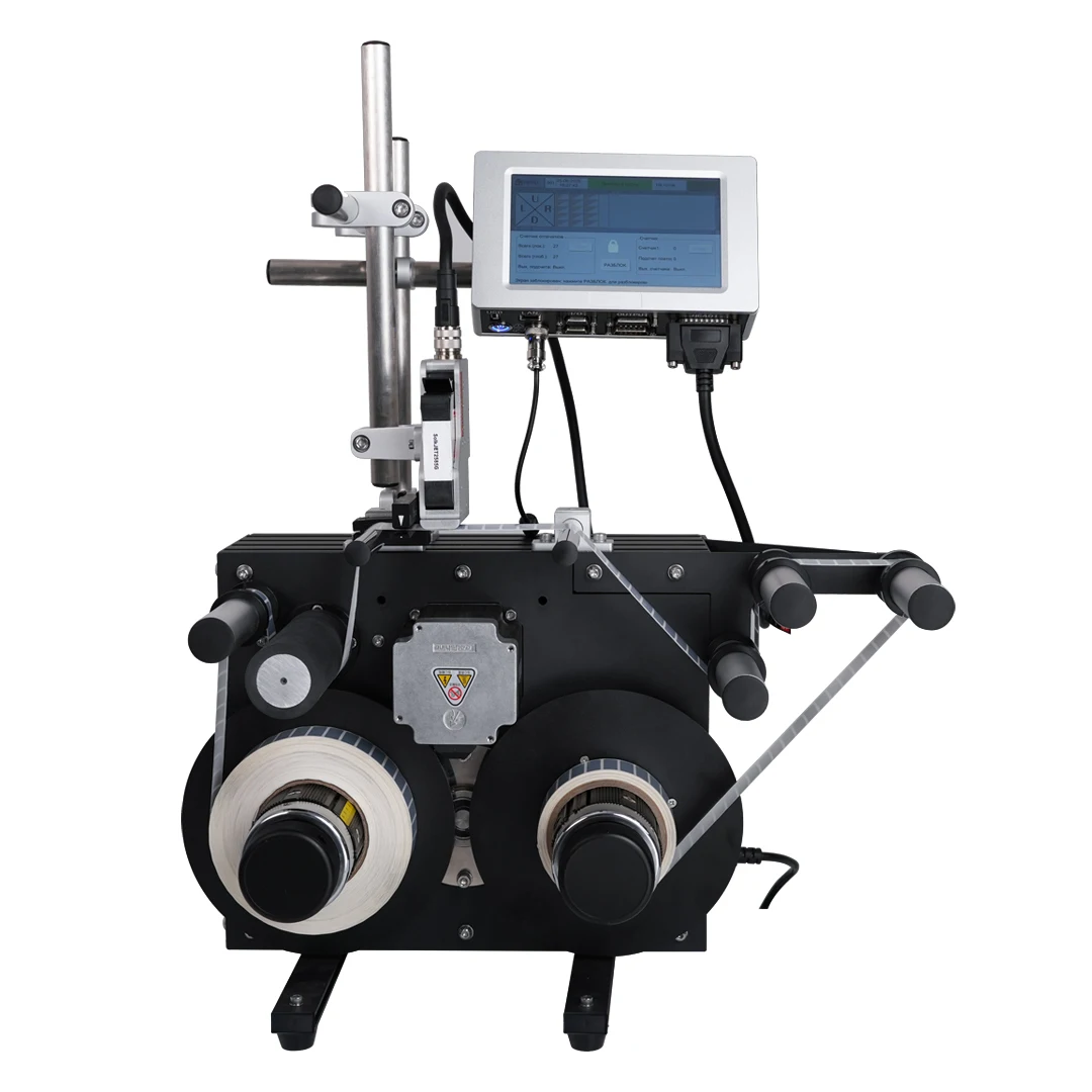 High-Resolution Label Roll Rewinder Machine DOCOD Automatic XF20 ...