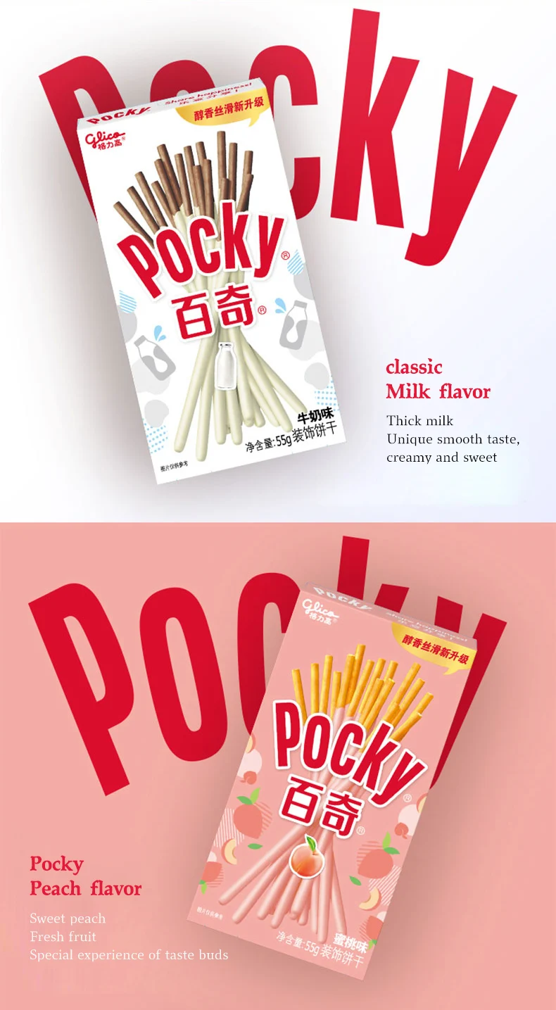 55g Glico Pocky Multi-flavor Coated Best Selling Biscuits Chocolate ...